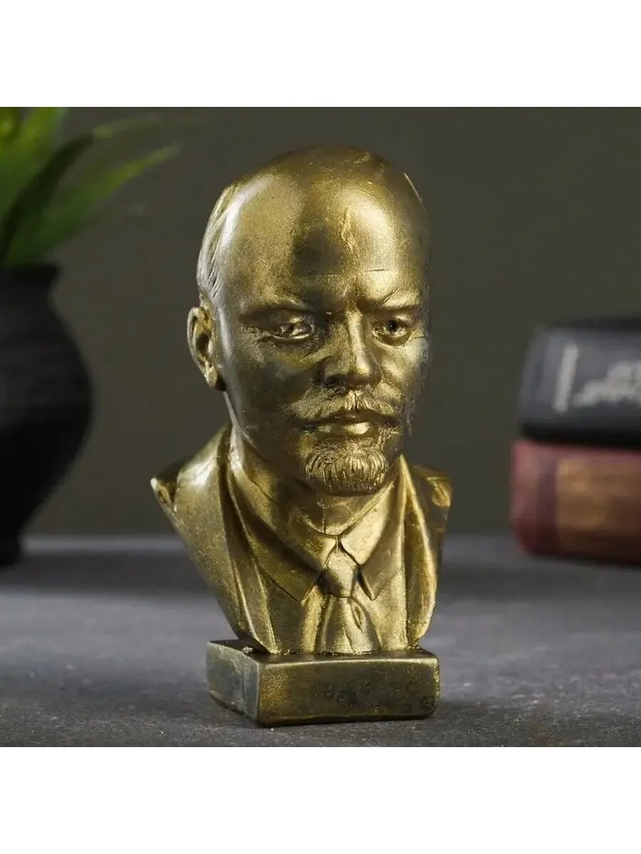 Бюст В. И. Ленин из латуни, декоративный