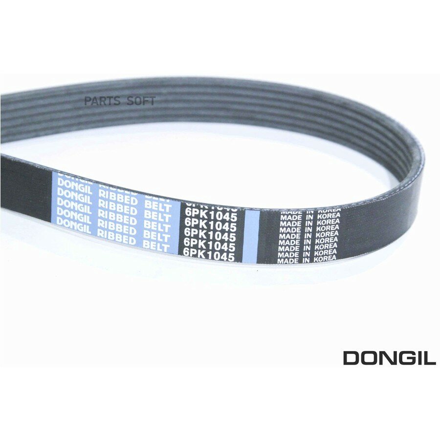 Ремень приводной Audi A3 03-19 / Q3 11-19 DONGIL 6PK1045 | цена за 1 шт