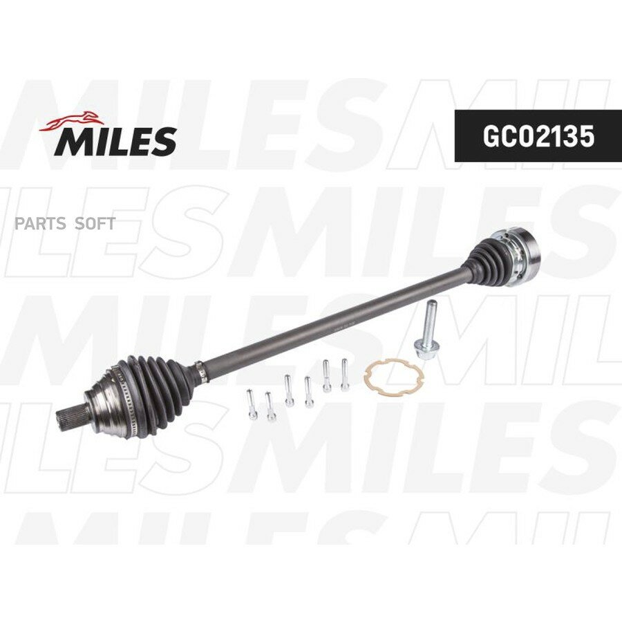 MILES GC02135 Привод правый в сборе Skoda Octavia A7 1.4 (150 лс) МТ ()