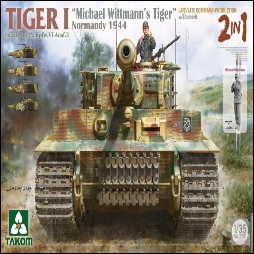 Эксклюзивная модель танка Tiger командира Михаэля Виттмана 1944 года Нормандия в масштабе 1/35 от TAKOM 2201