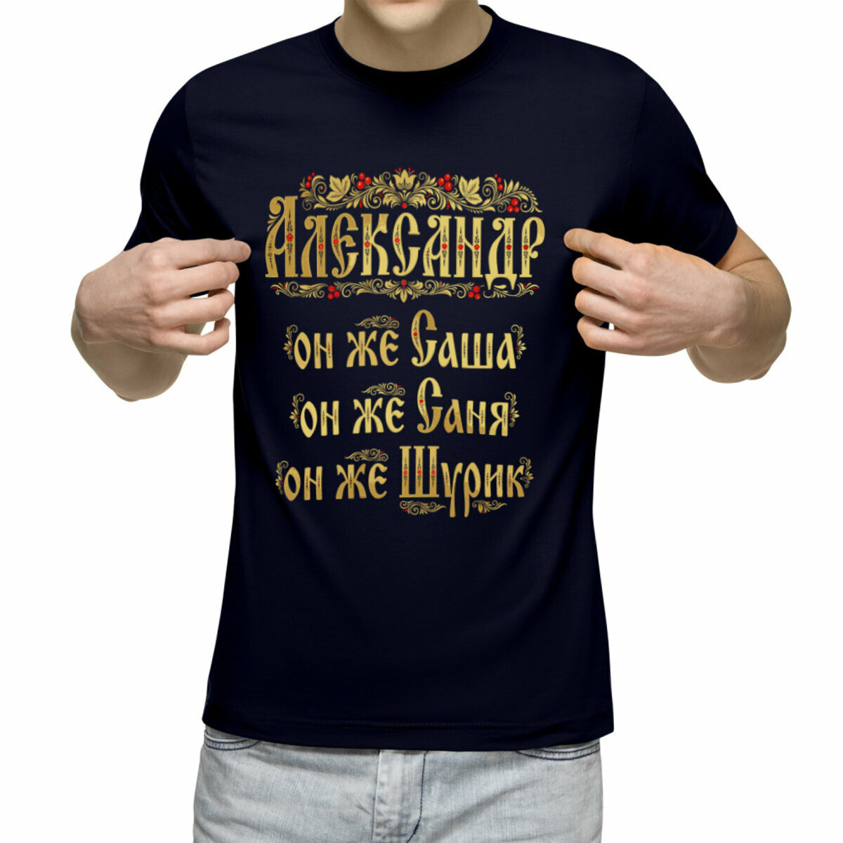 Футболка US BASIC