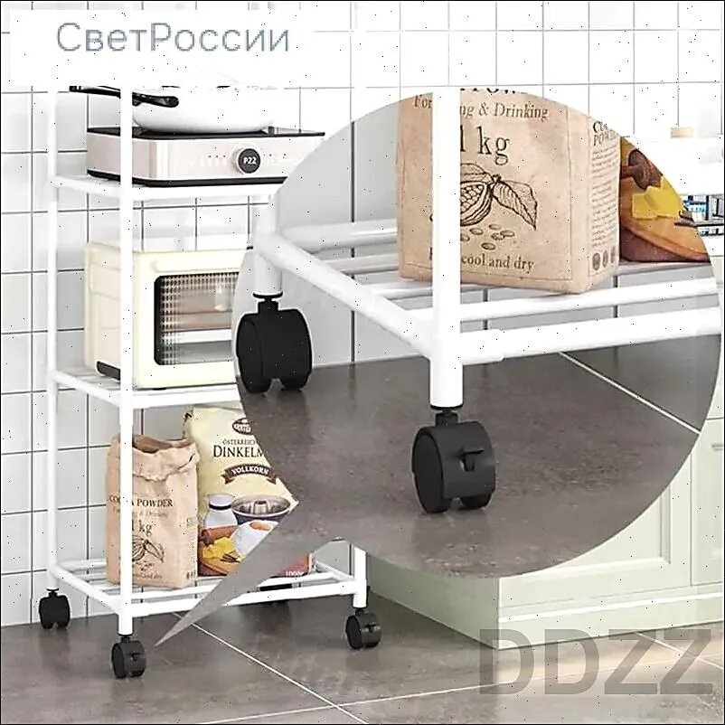 Полка, 42х32х166 см — фото 1