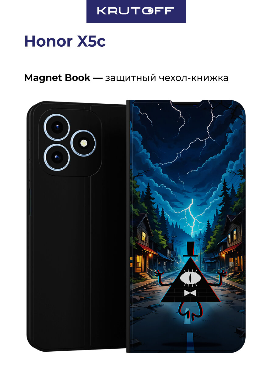 Чехол-книжка Krutoff Magnet Book для Honor X5с Гравити Фолз: Билл Шифр (черный)