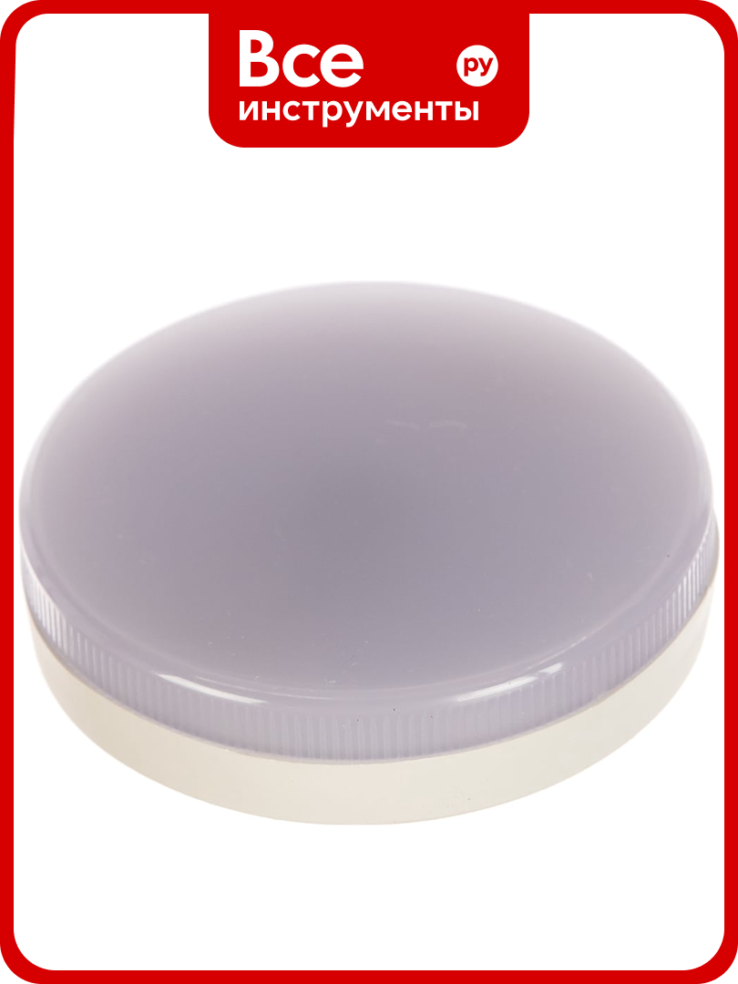 Светодиодная лампа Uniel LED-GX53-16W/WW/GX53/FR PLZ01WH, матовая. UL-00003726