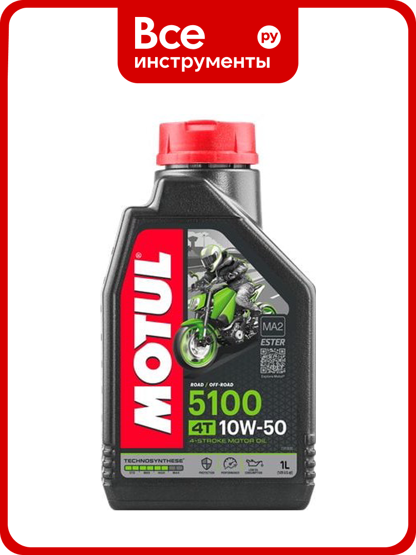 Моторное масло MOTUL 5100 4T 10W50 1 л 113188, для двигателей отвечающих требованиям норм оснащенных системой, серый