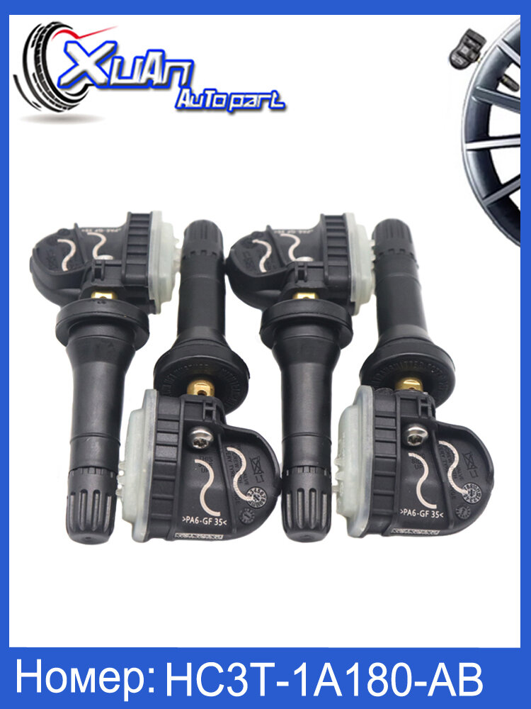 HC3T-1A180-AB HC3T1A180AB TPMS Датчик давления шины 315 МГц Подходит для FORD BRONCO ECOSPORT EDGE EXPEDITION EXPLORER F-150 F-250/F-350 SUPER DUTY FUSION LOBO MAVERICK MUSTANG POLICE SUV RANGER,