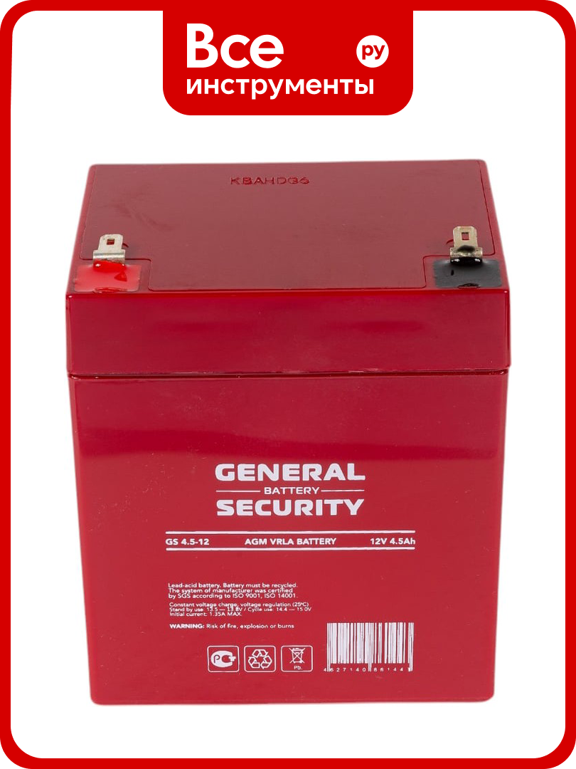 Аккумуляторная батарея General Security GS4.5-12, 12В, 4.5 Ач, AGM, прямая полярность, для резервного питания, размеры