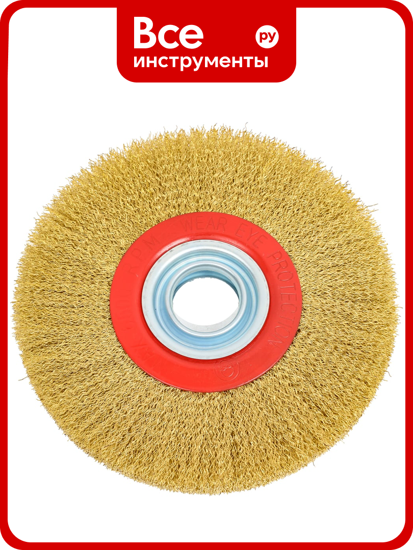 Корщетка плоская YIDA 180x25х32 мм + переходники, проволока TORGWIN T651425 латунированная сталь для металла и дерева