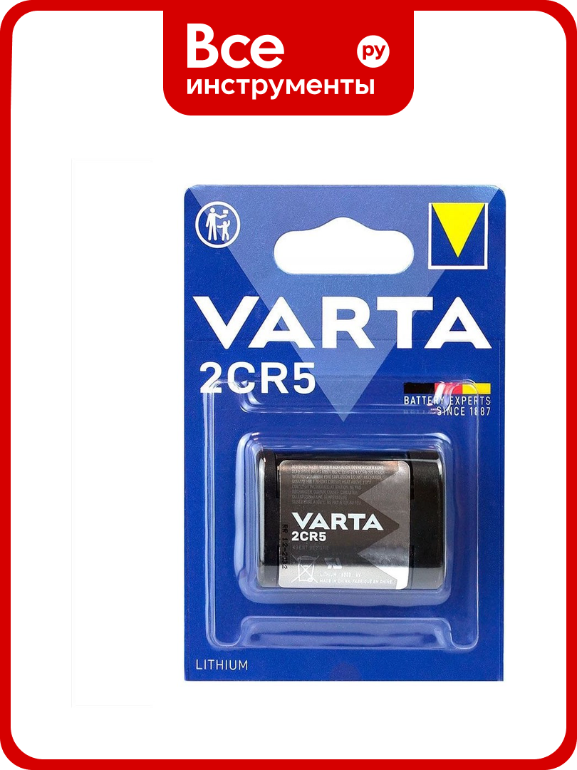 Батарейка Varta 2CR5 BL1 Lithium 6V 06203301401 4008496537204, 10 л, литиевый элемент длительного срока службы