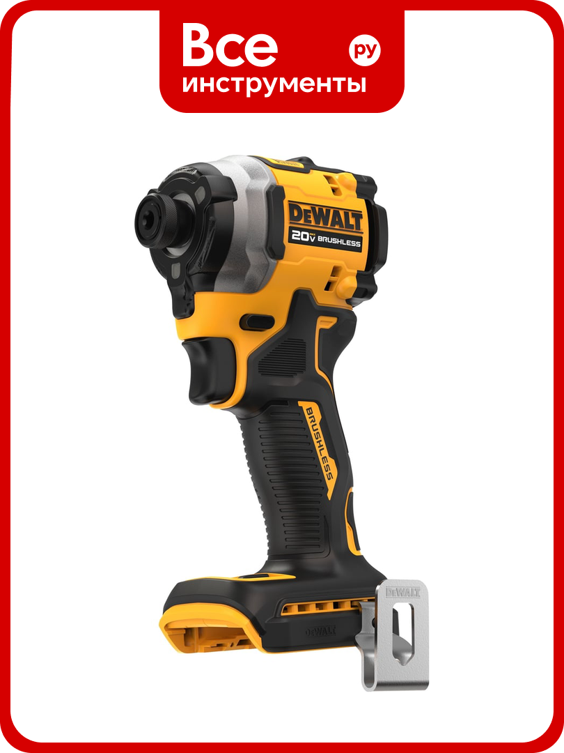 Аккумуляторный, DEWALT, шуруповерт DEWALT DCF850N, 20 В, 206 Нм, 3800 уд/мин, без АКБ и ЗУ
