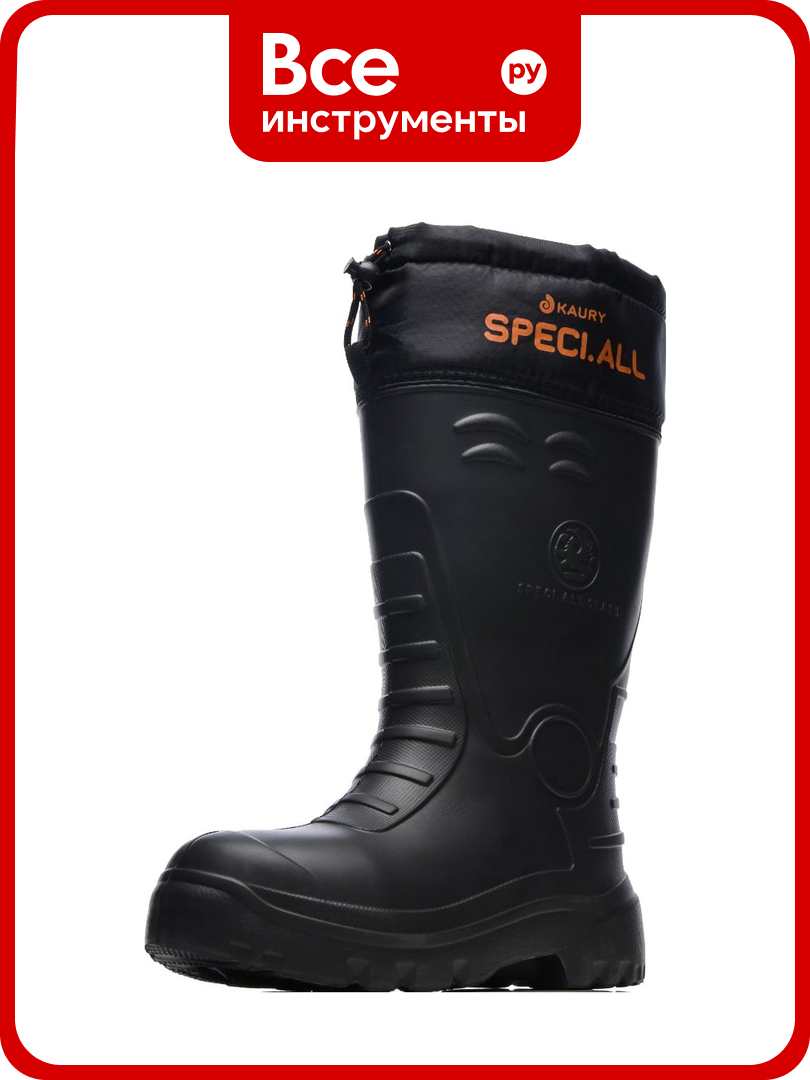 Мужские сапоги KAURY SPECI.ALL CLASS, черный, р-р 47-48 960-41 AS черный, р-р 47-48 4610093244548