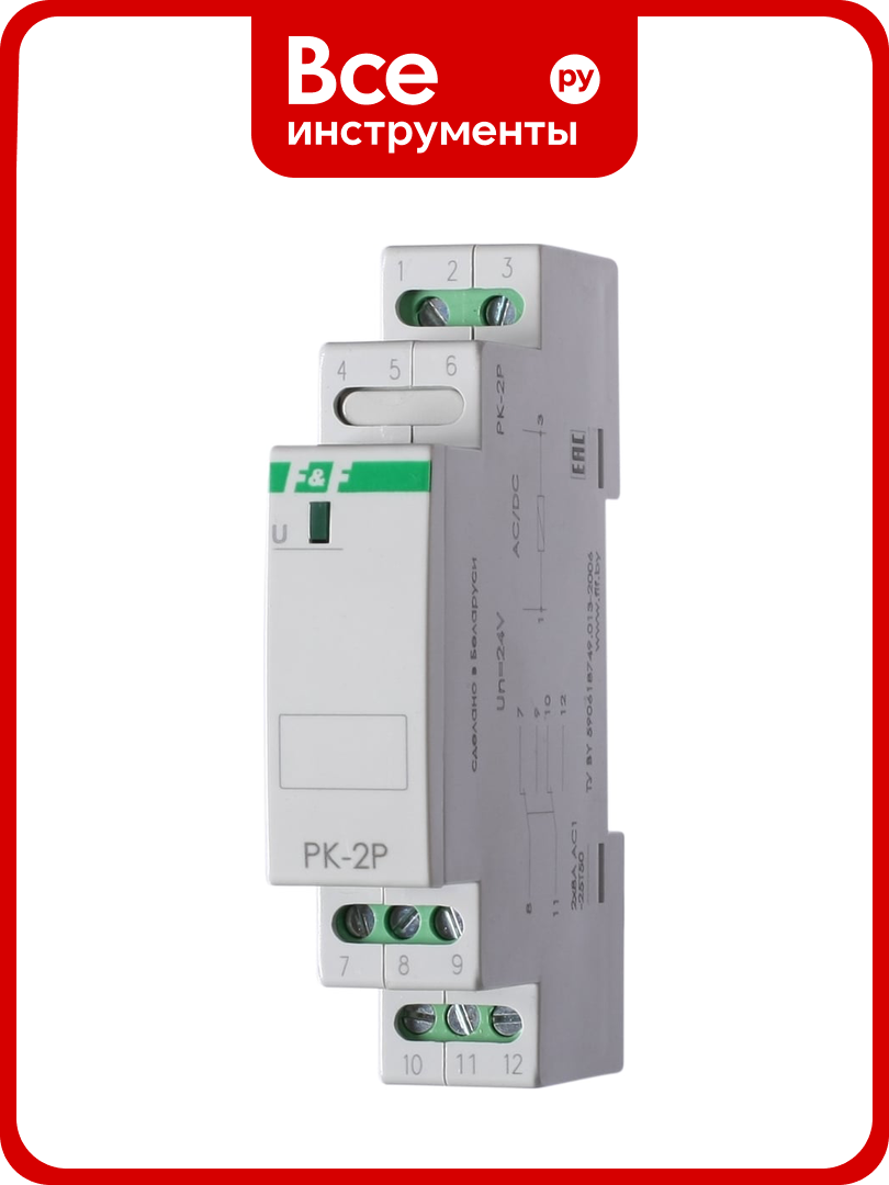 Реле промежуточное Евроавтоматика F&F PK-2P/Un24V EA06.001.008, для системах автоматики