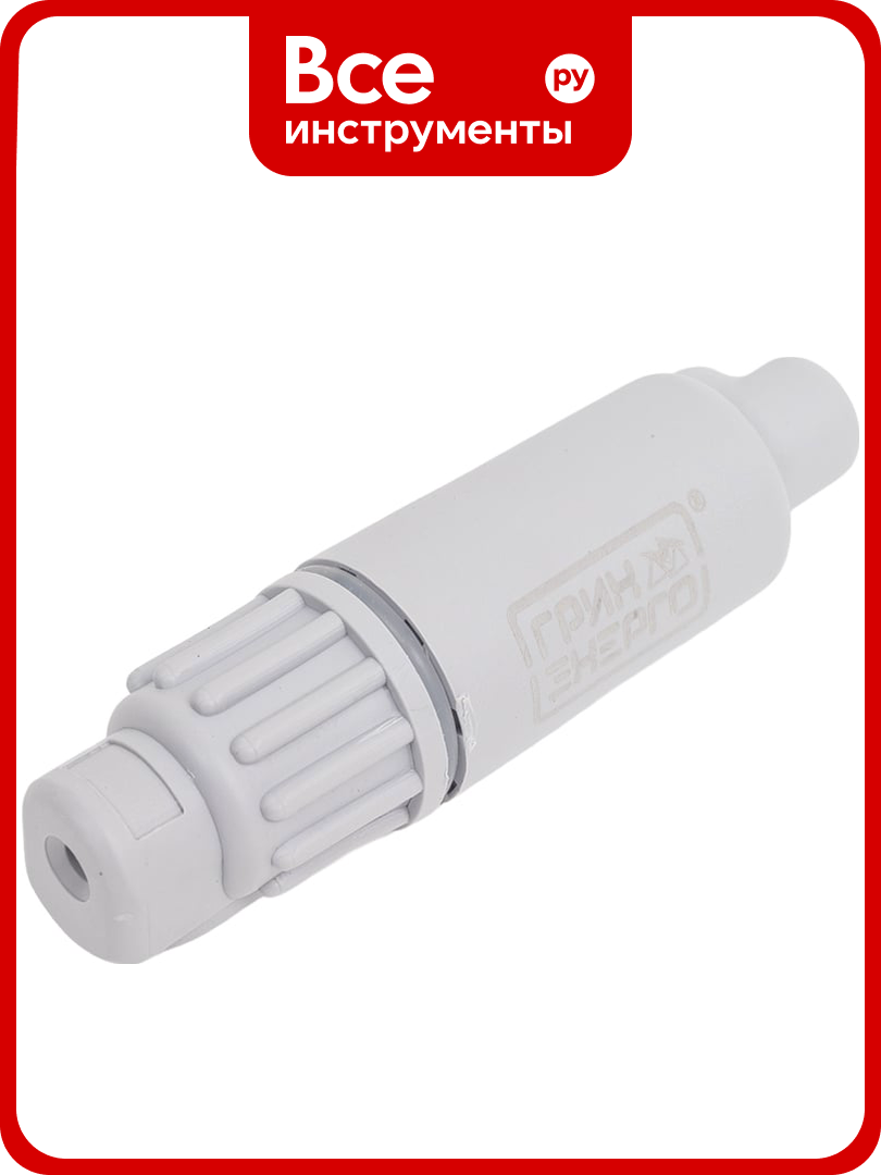 Корпус предохранителя гринэнерго ПП-1 (Е14) (GURO-B-6770) ge-guro-b-6770 изоляционный, соответствует ГОСТ