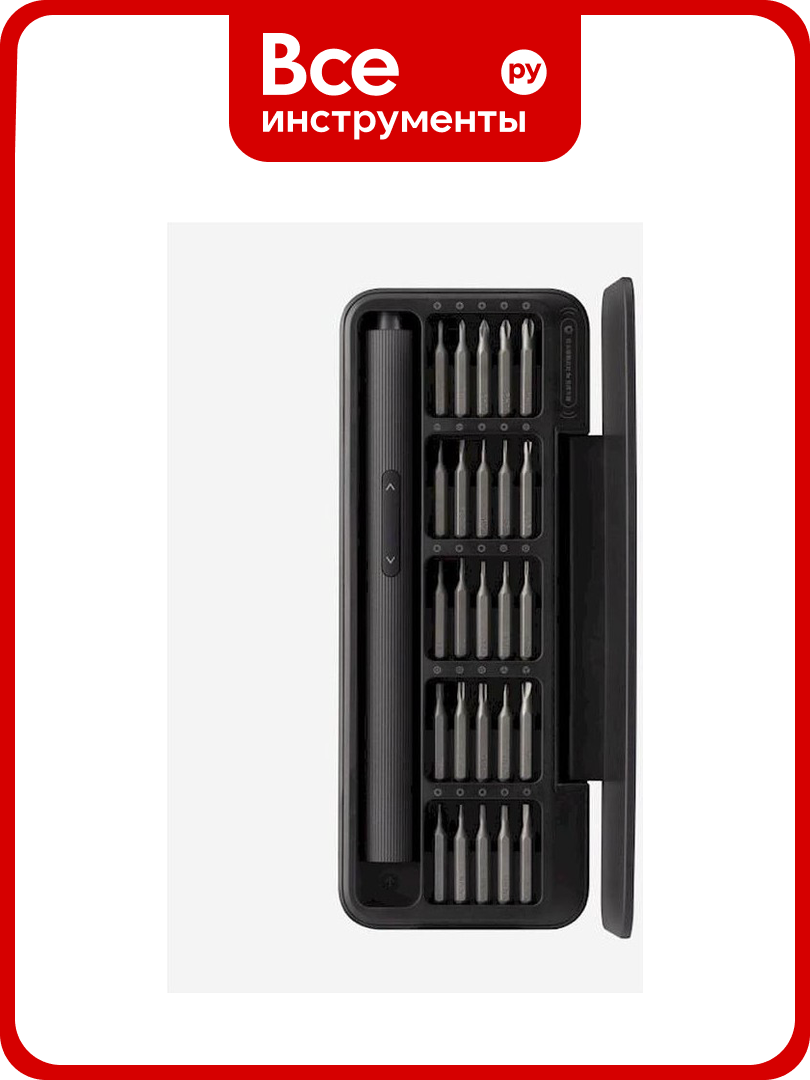 Аккумуляторная отвертка HOTO Electric Screwdriver Set с набором бит, 5В QWLSD010 HTE0010GL, алюминиевый,