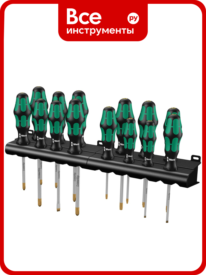 Набор отверток WERA Kraftform Big Pack 300 14 шт. WE-105630 для высокой скорости