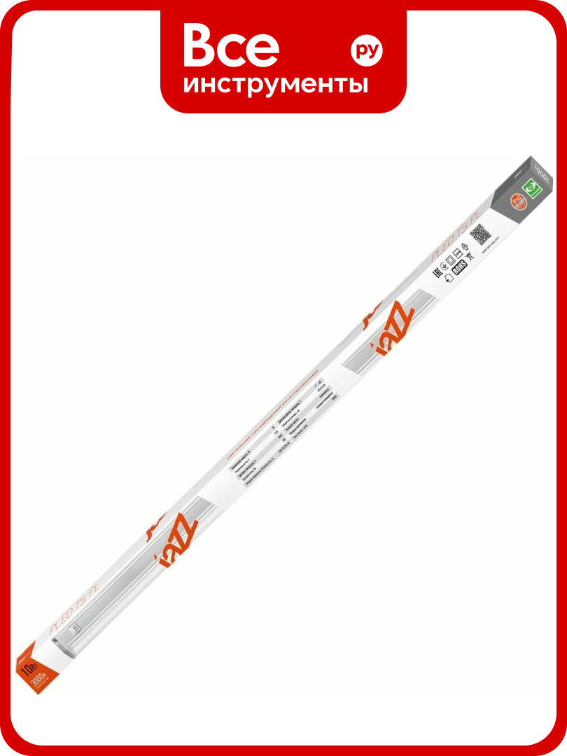 Светодиодный светильник Jazzway настенно-потолочный PLED T5i PL 900 FR 3000KВ ДПО линейный пластик