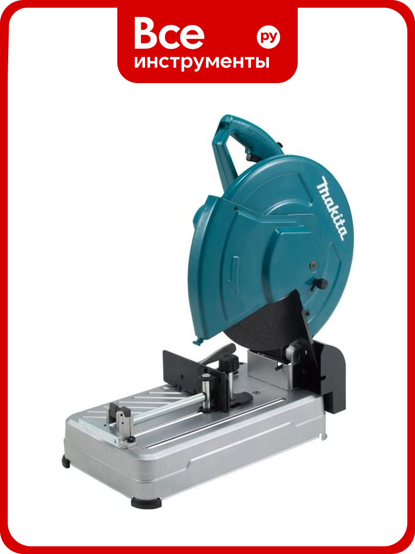 Монтажная пила Makita LW1400, для металла, 2200 Вт, 3800 об/мин