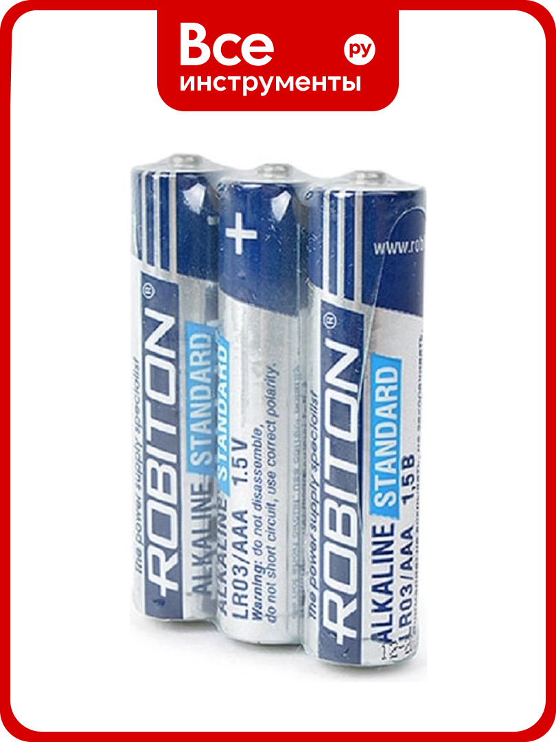 Элемент питания Robiton STANDARD LR03 12774 щелочной алкалиновый AAA мизинчиковый аккумулятор для бытовой техники