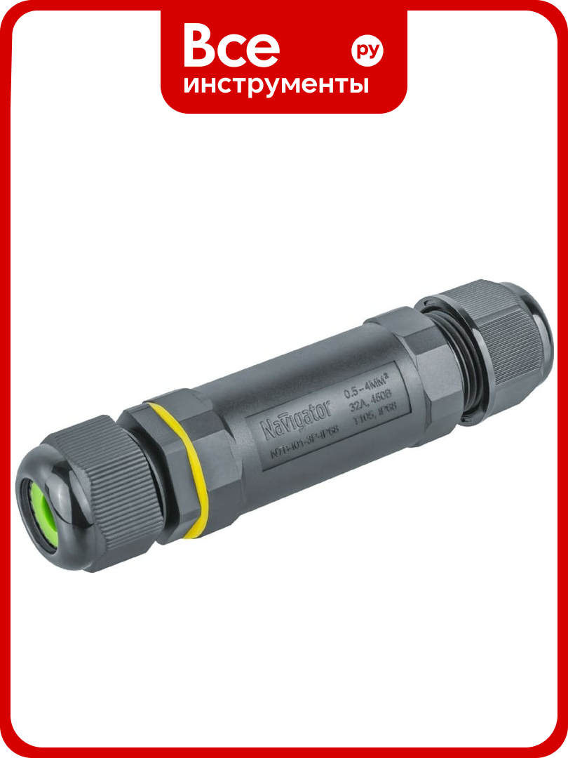 Коннектор Navigator 82 830 NTB-I01-3P-IP68 I-образный, 3PIN 82830, технические