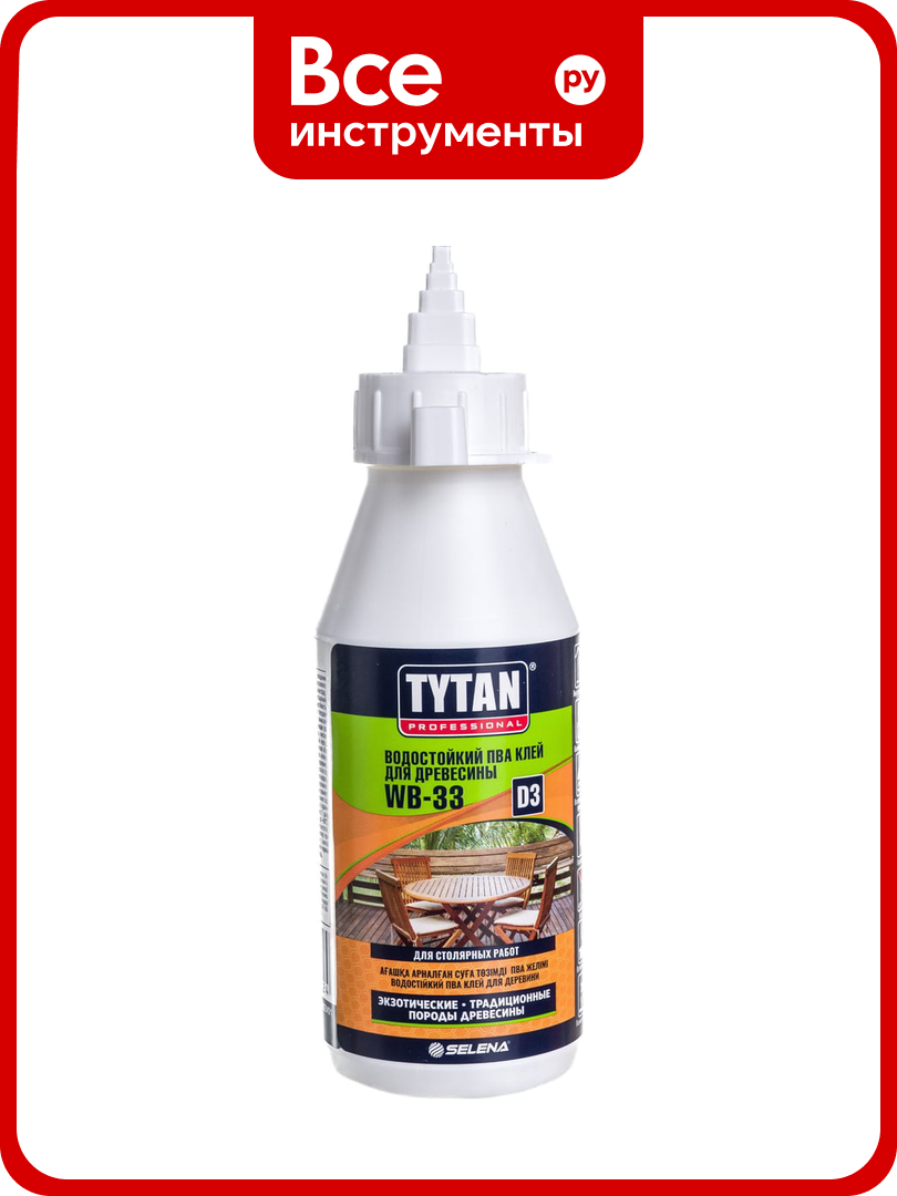 Клей ПВА TYTAN PROFESSIONAL WB 33 D3 для древесины, водостойкий, белый