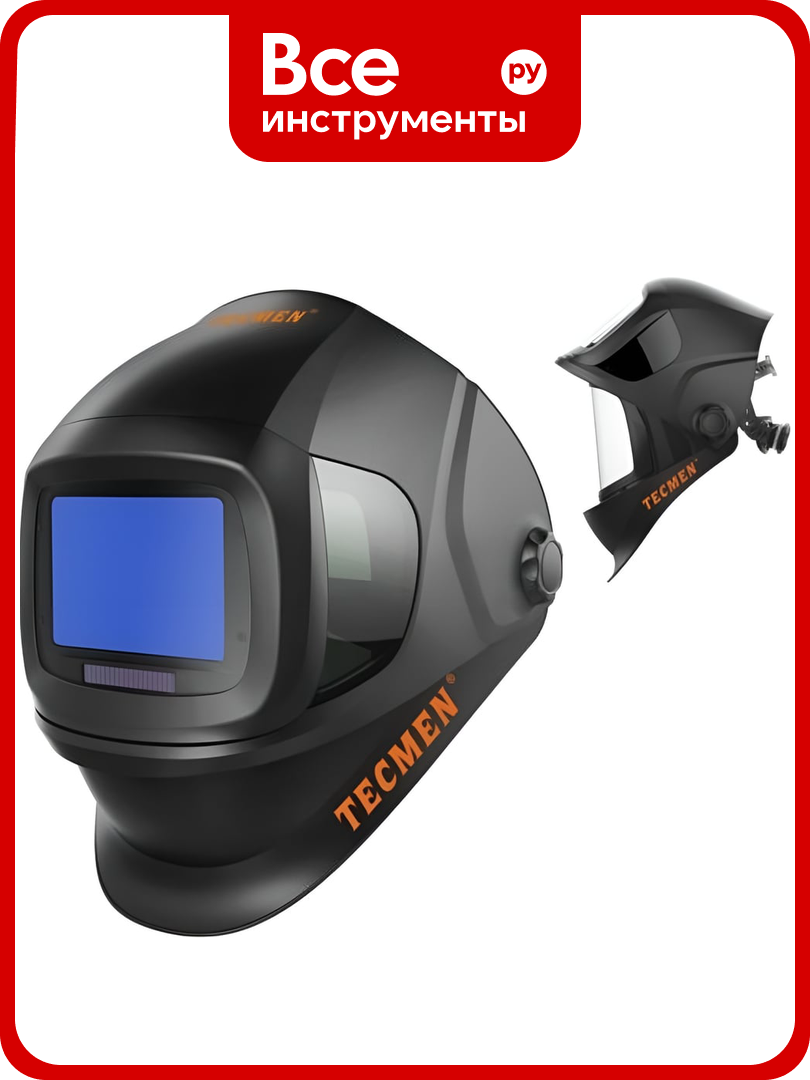 Маска сварщика TECMEN Хамелеон ADF TM1000 100519778, с затемнением 5 DIN увеличивается