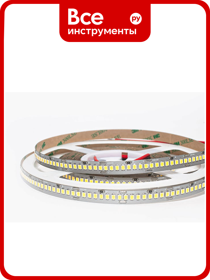 Светодиодная лента LEDS POWER 2835 240/м (22Вт/м), 24В холодная, серия ПРО200