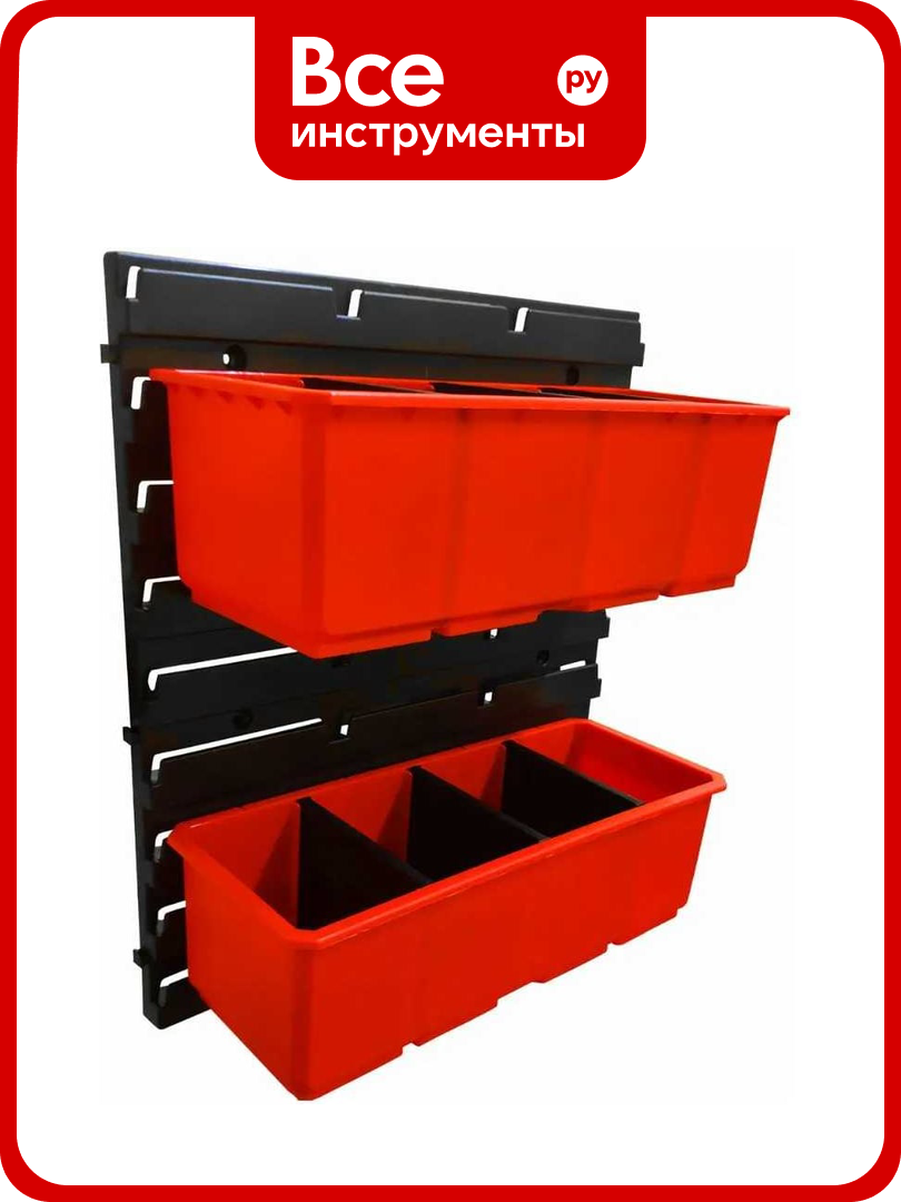 Органайзер QBRICK System Containers SET №5 2631-43 — профессиональный органайзер из пластика для хранения метизов