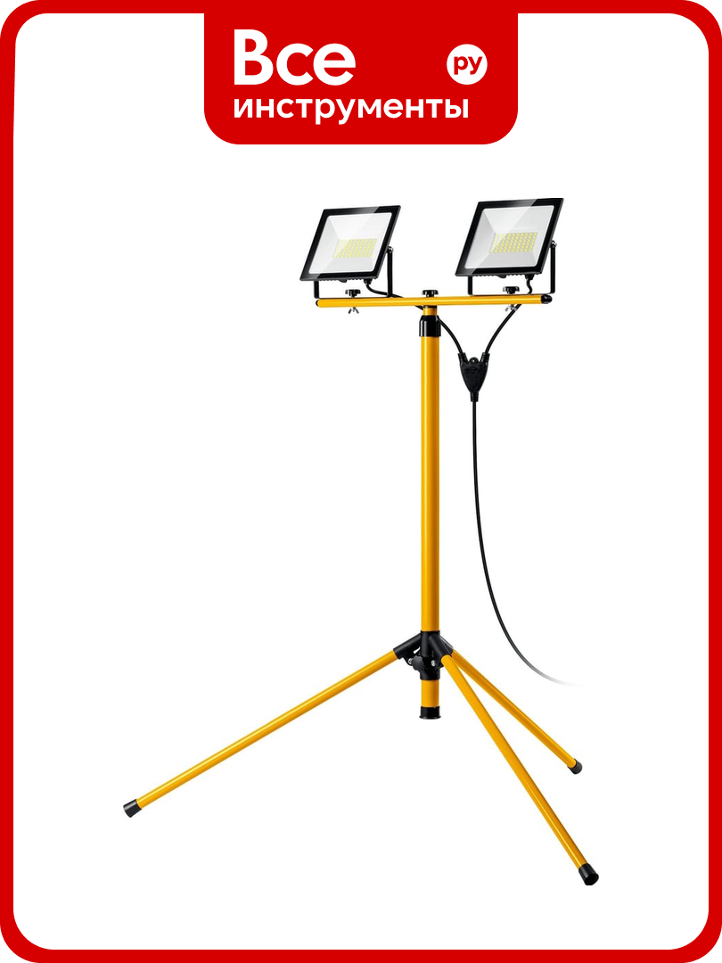 Светодиодные прожекторы на штативе STAYER Led-max 2x50 Вт 56925-2-50