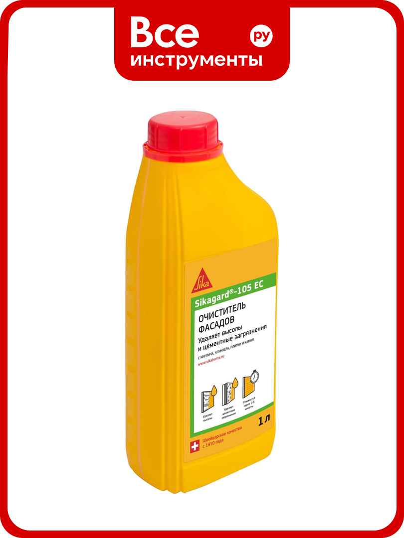 Средство для удаления высолов с фасадов зданий SIKA Gard-105 EC Канистра