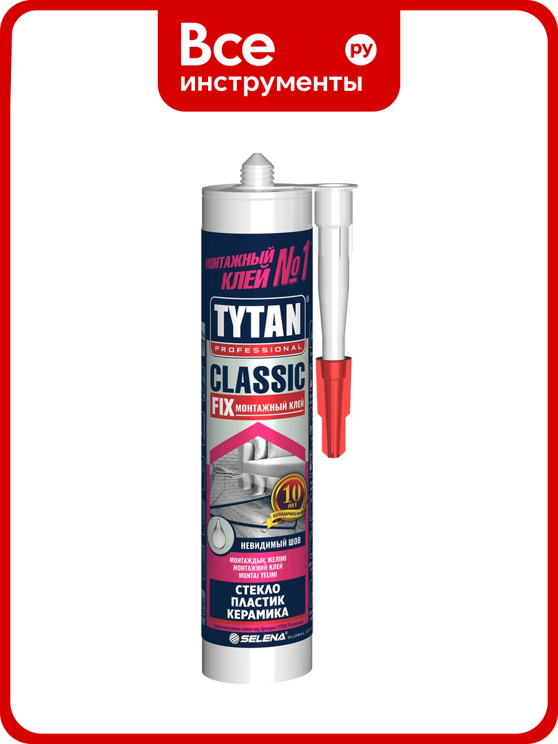 Монтажный клей Tytan PROFESSIONAL Classic Fix каучуковый прозрачный 310мл 43340, 300 г, пластиковая