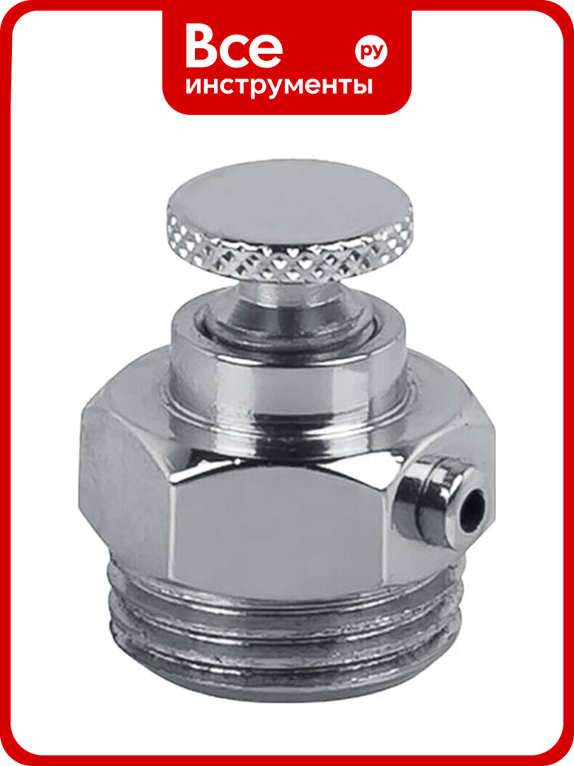Ручной воздухоотводчик SR Rubinetterie 1/2, цвет хром, 0327-1500C000, кран Маевского типа латунный, для бытового