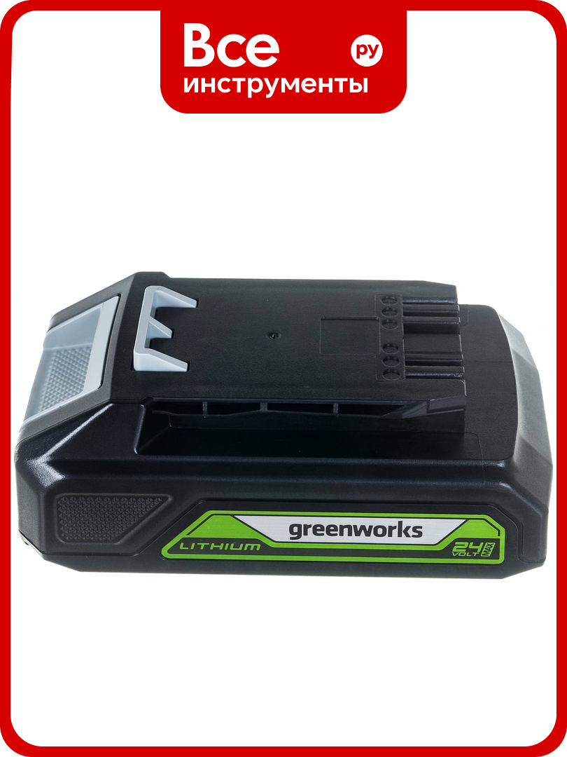 Аккумулятор G24B2 2Ач Greenworks для моделей g-24, Li‑Ion слайдер с индикатором заряда, для системы