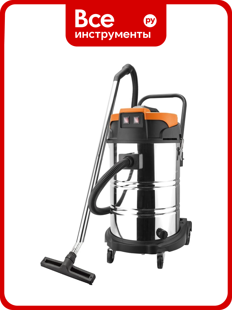 Пылеводосос Bennett Power 604-2M60-A BNT 604-2M60-A, 60 л, из нержавеющей