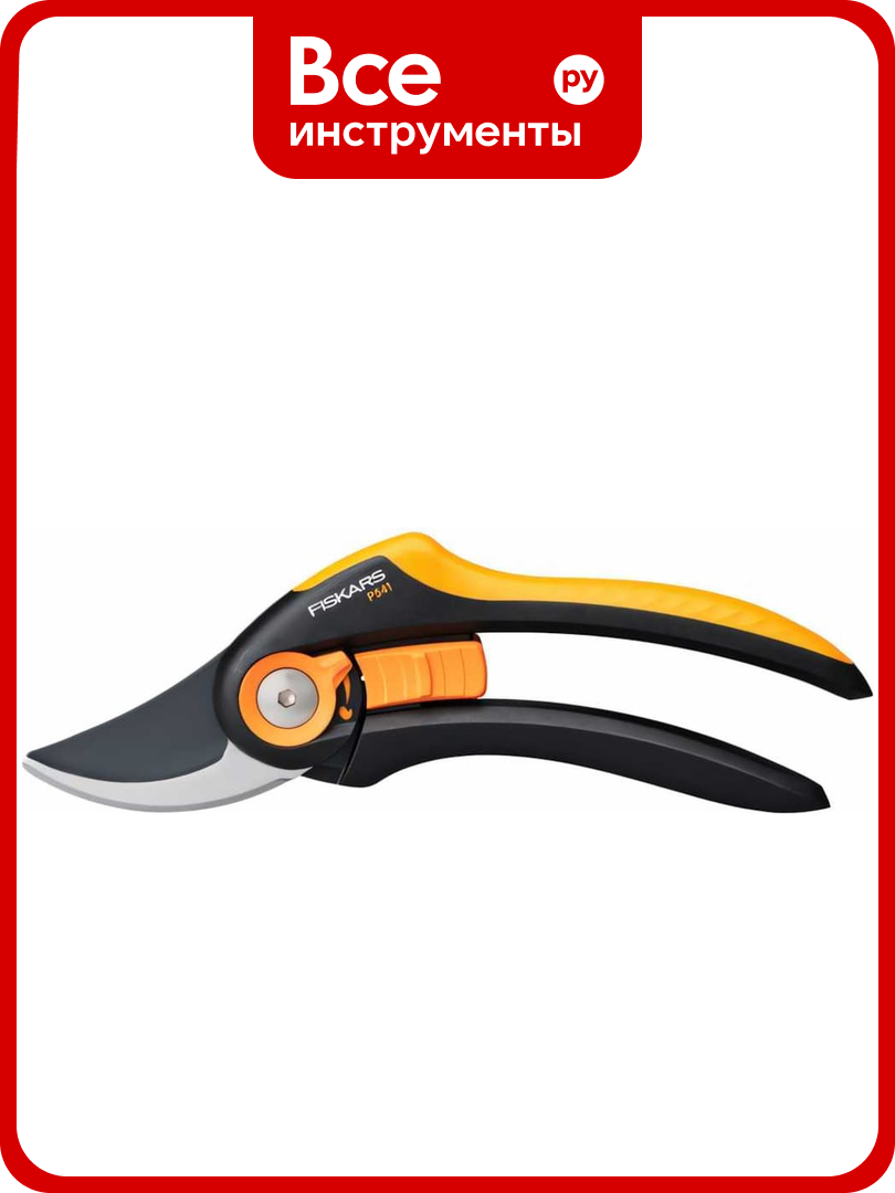 Плоскостной секатор Fiskars Plus Smartfit P541 1057169, для обрезки небольших ветвей