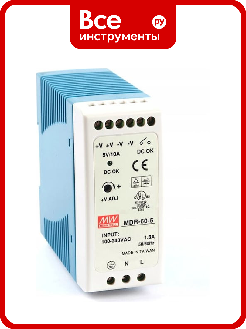 Источник питания Mean Well AC/DC MDR-60-5 Т00252358 импульсный для автоматики, защита от короткого замыкания