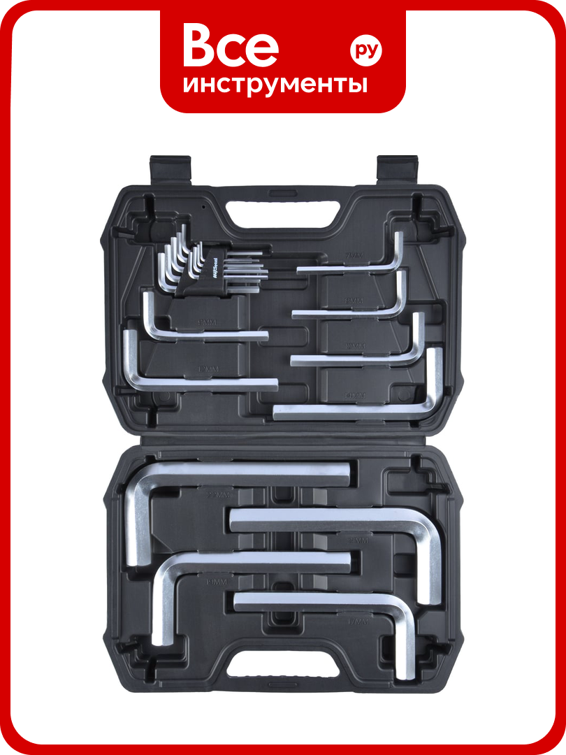 Набор Г-образных ключей AV Steel HEX 2-22мм 19 предм. AV-361119