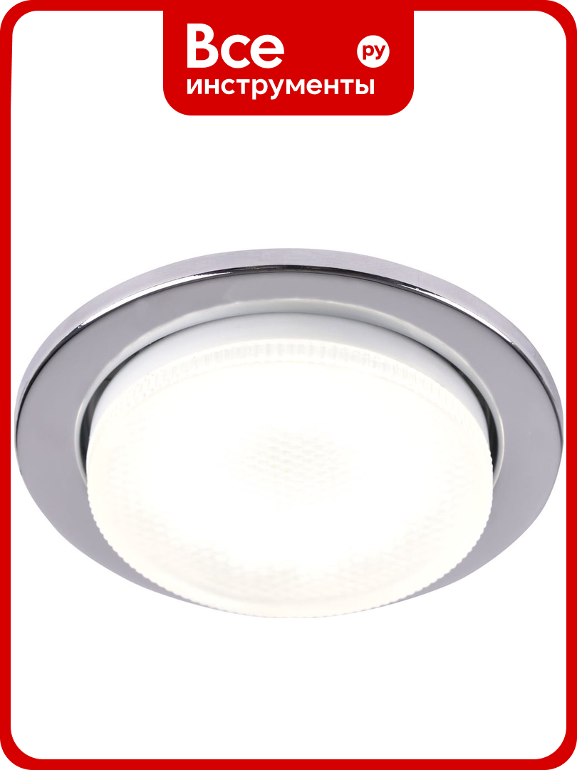 Встраиваемый светильник General Lighting Systems с термокольцом GX53, 100х18мм, хром,
