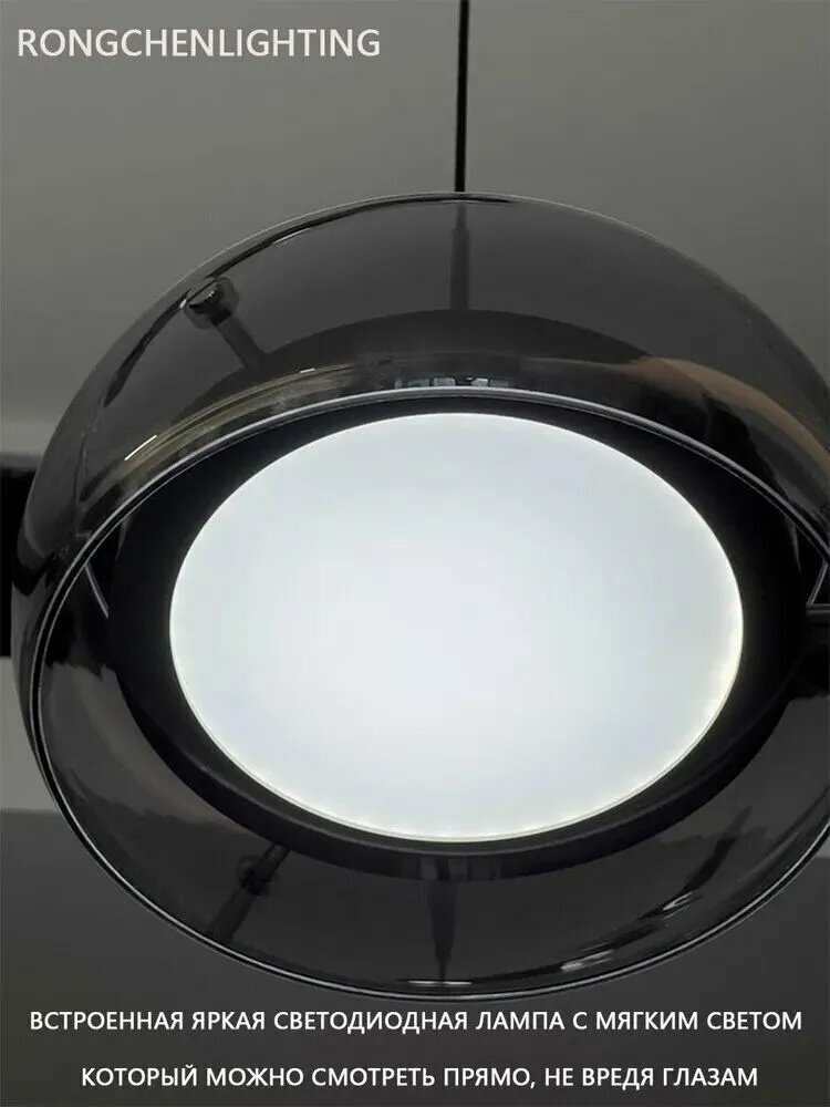 Люстра, LED, 60 Вт — фото 1