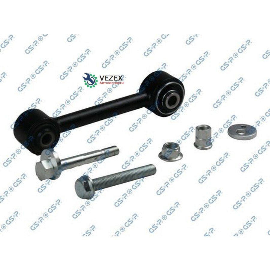 GSP S051070 тяга схождения задней подвески!\ Mitsubishi Outlander 2.0/2.4 02>