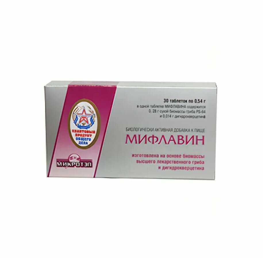 Мифлавин, 30 таб. при атеросклерозах с поражением сосудов головного мозга, сердца, конечностей и спазмах сосудов головного мозга, метеочувствительности.