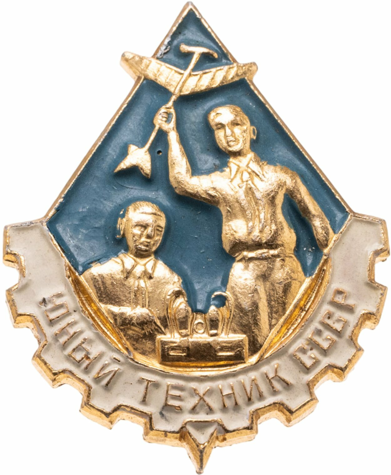 Значок Юный Техник СССР Разновидность случайная