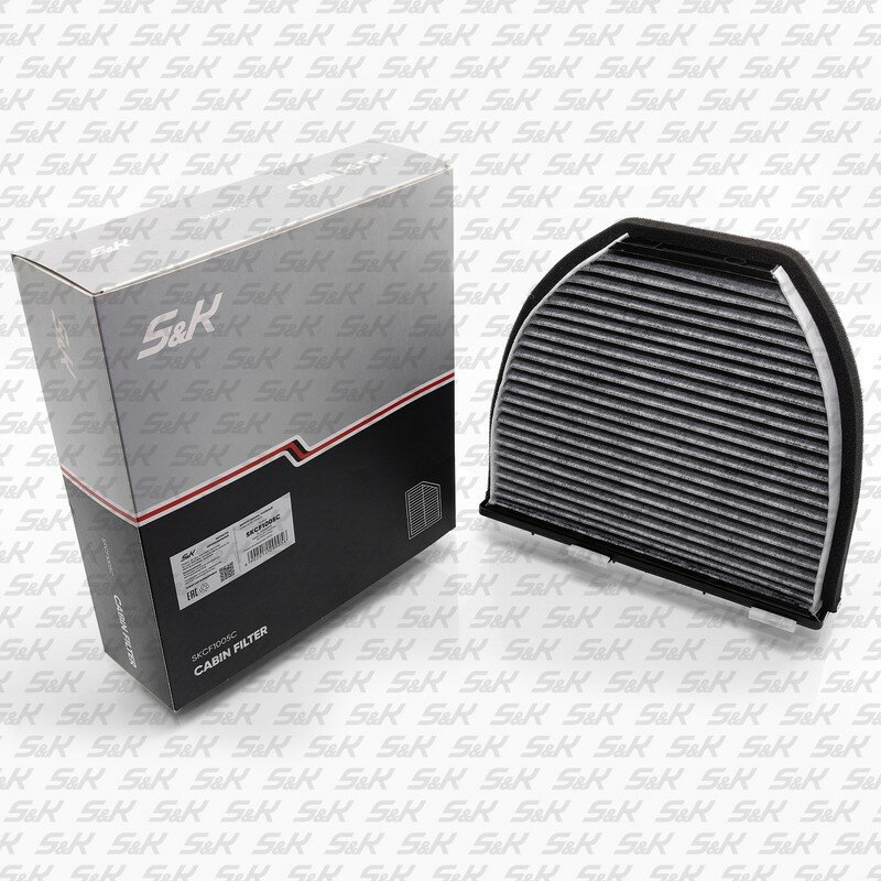 Фильтр салона S&K SKCF1005C угольный, Mercedes-Benz C W204 2007-, CLS C218 2011-, E W212 2009-, GLK X204 2008-