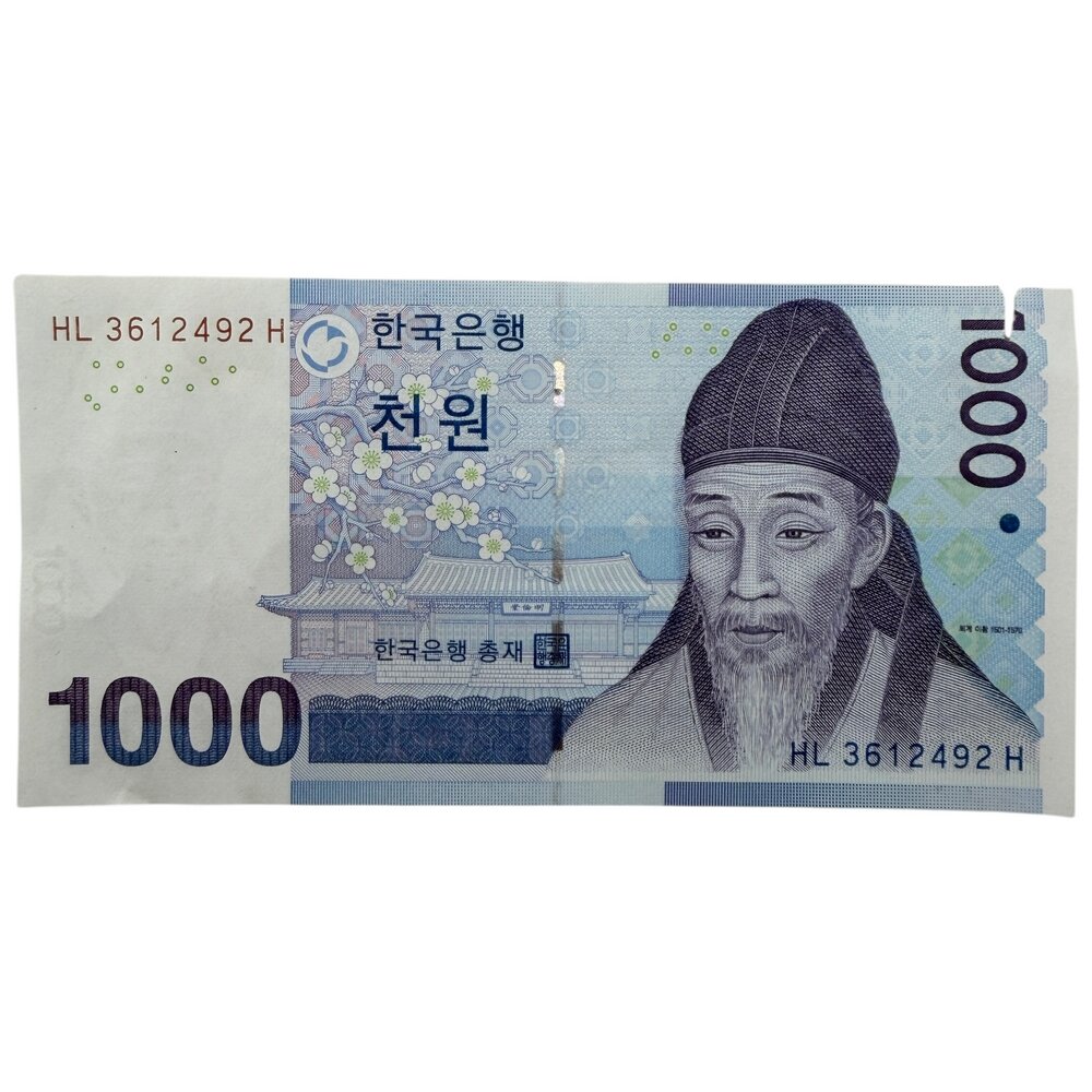 Южная Корея 1000 вон 2007 г. (Серия HL H) (Лот №2)