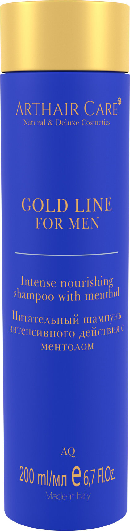 Arthair Care Питательный шампунь интенсивного действия с ментолом AQ Intense Nourishing Shampoo With Menthol AQ 160g