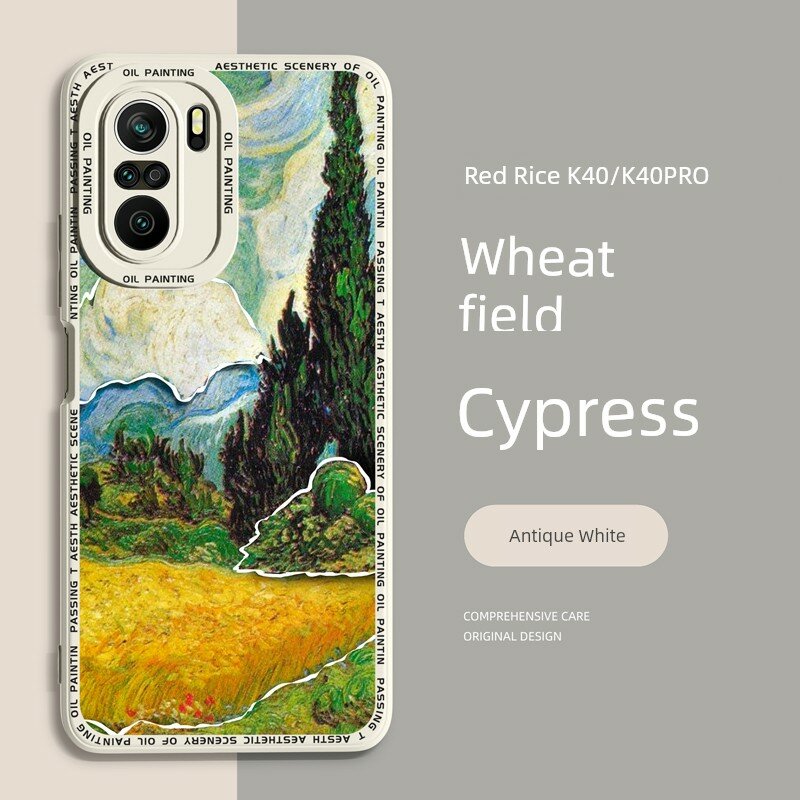 Силиконовый чехол для Redmi K40 Cat Eye с узором Ван Гога Сосна в Античном белом
