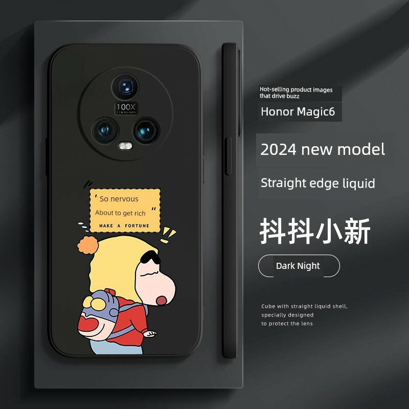 Чехол для Honor Magic6 Pro Porsche Design из силикона - Миднайт Блэк, прямые края, полная защита от ударов