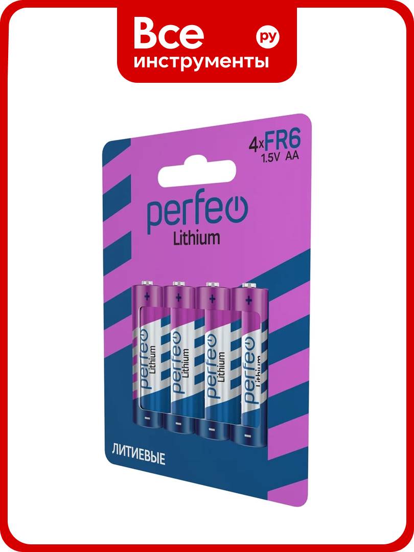 Батарейки PERFEO FR6/4BL Lithium 30017534