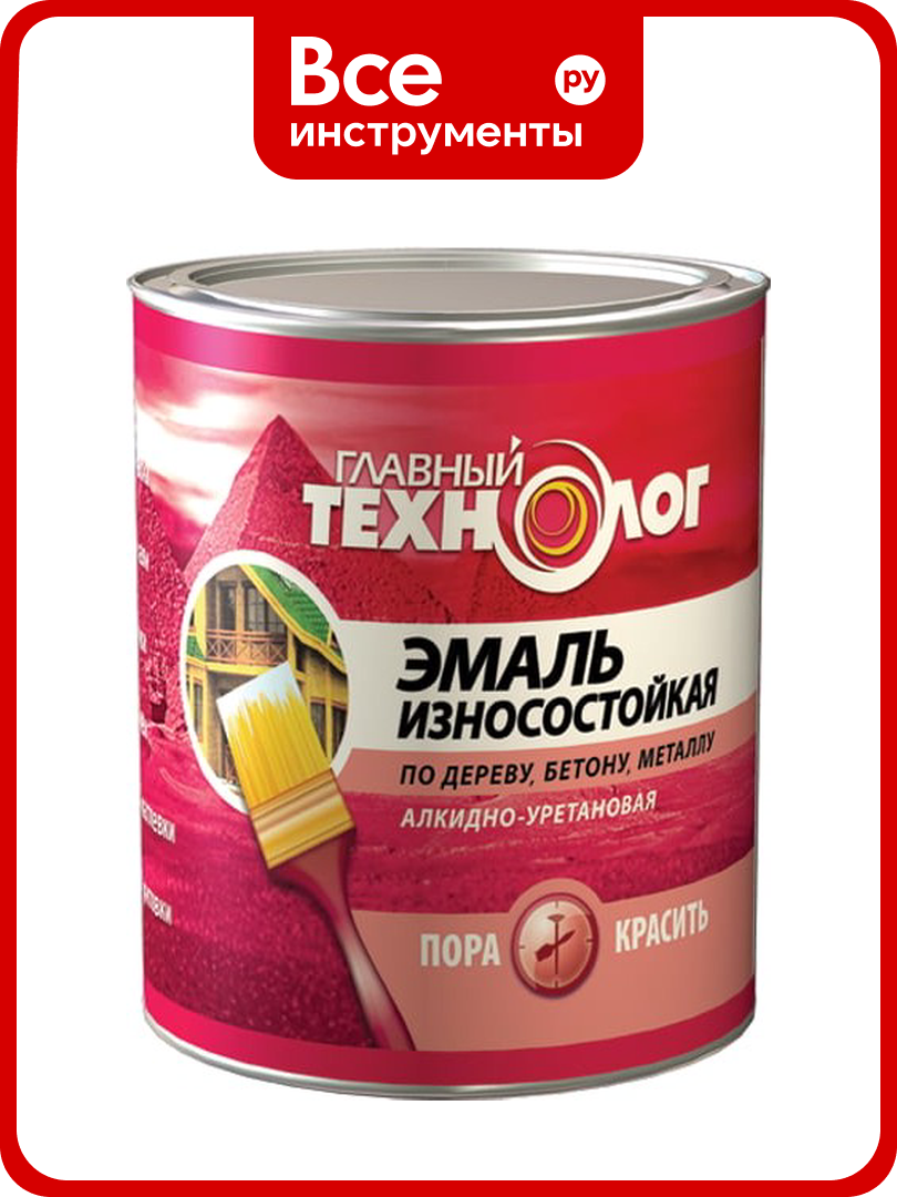 Износостойкая эмаль новбытхим черная 0,75 л 1235
