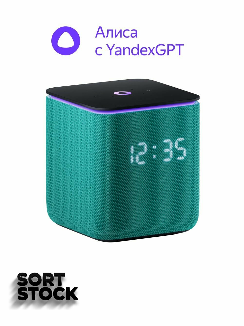 Умная колонка Яндекс Станция Миди с Алисой на YandexGPT, изумрудный, Zigbee