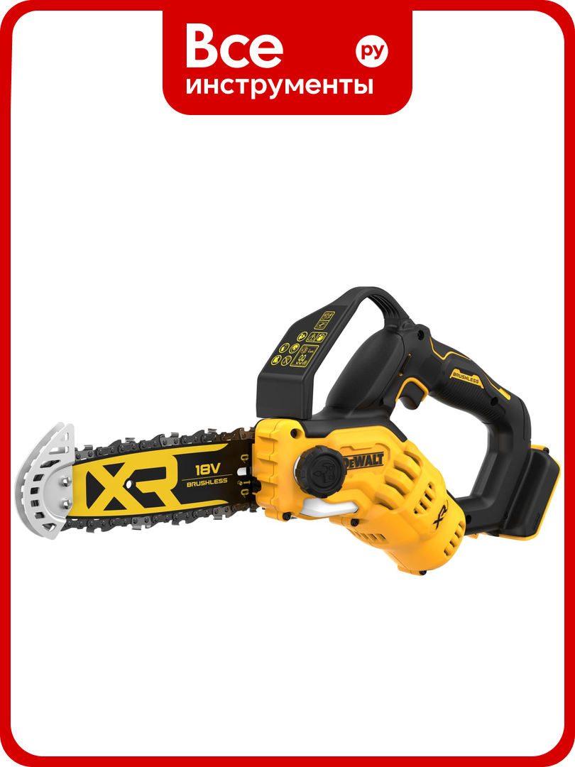 Аккумуляторная цепная пила DEWALT DCMPS520N, 18 В, 20 см, 8.6 м/с, без АКБ и ЗУ () DCMPS520N-XJ
